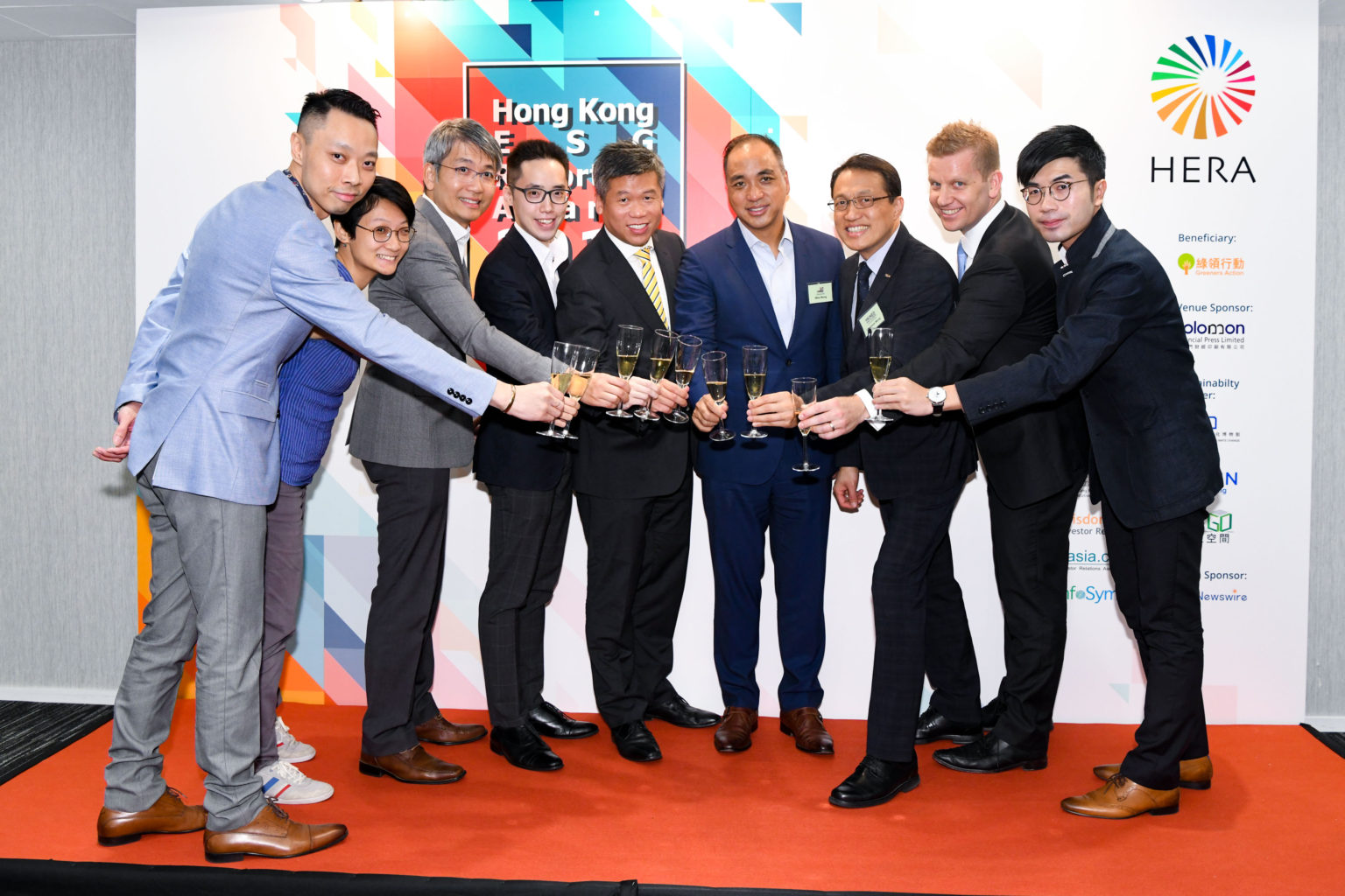 Introduction of HERA Limited - HERA